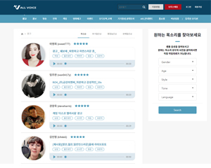ICT창업벤처 기업 소개 상세 | K-Global PROJECT